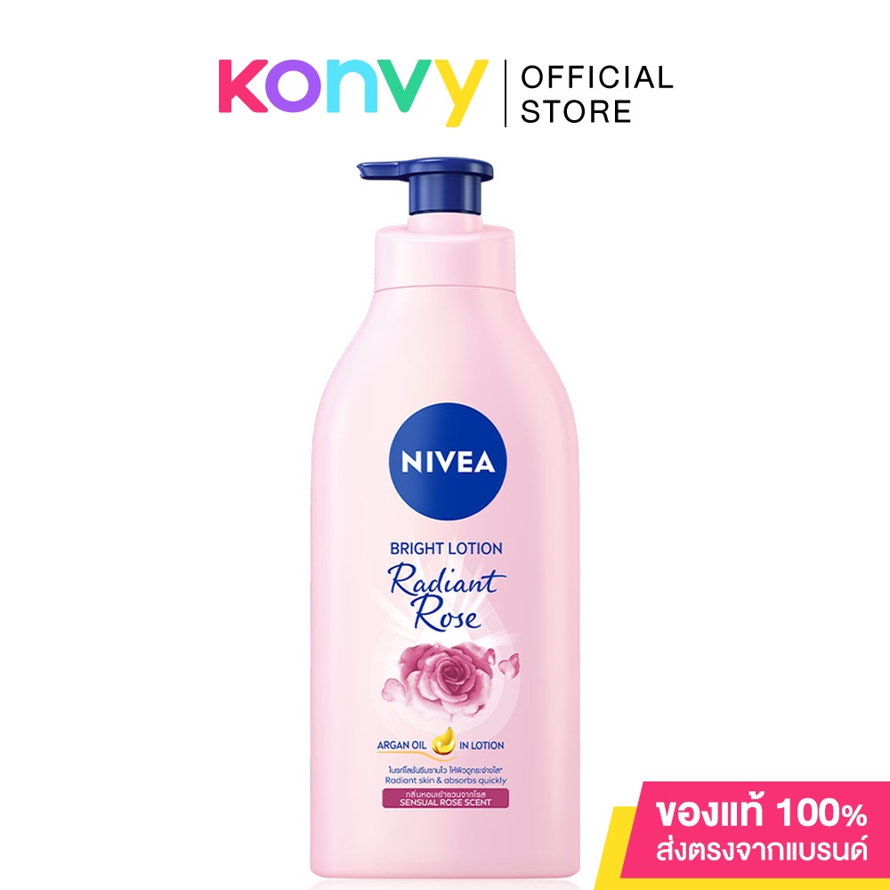 NIVEA Radiant Rose Bright Lotion 525ml. | Shopee Thailand