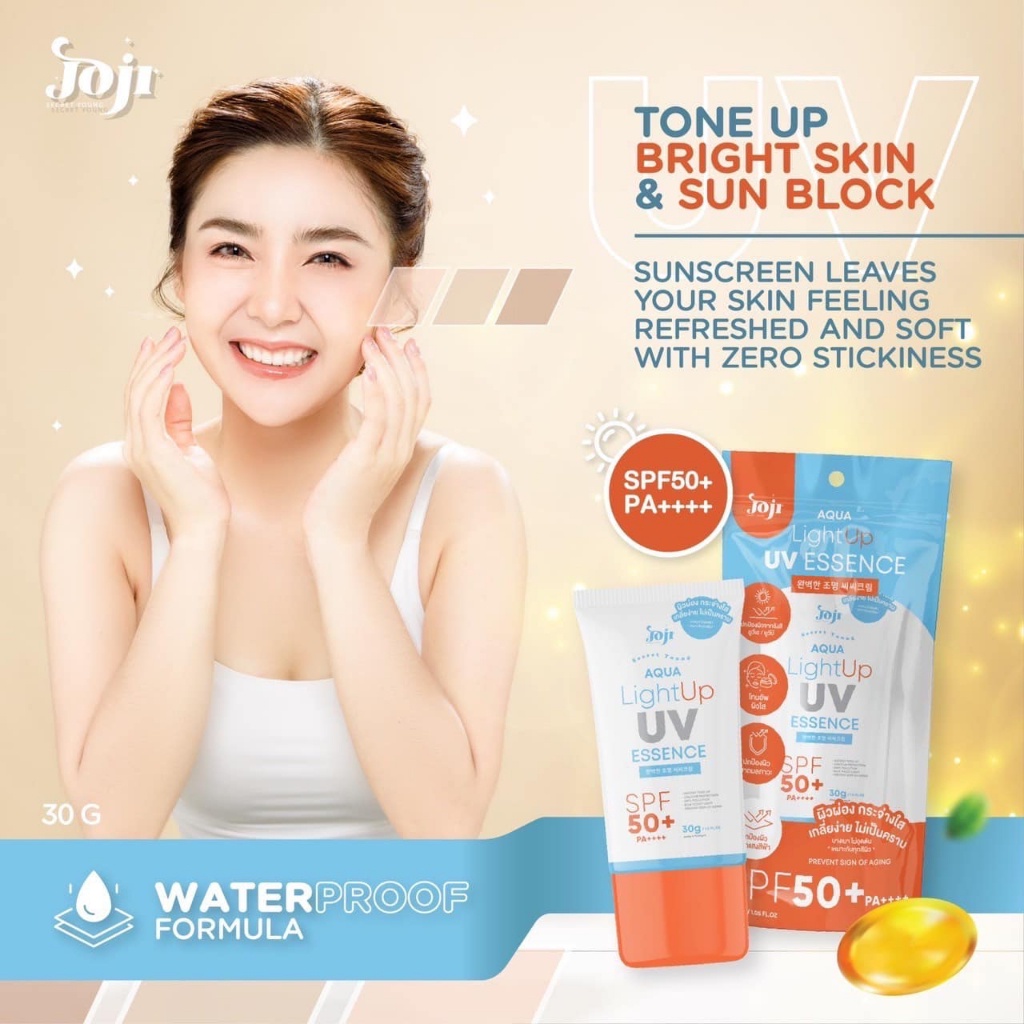 (1ชิ้น) Joji Aqua Light UP UV Essence SPF50+ PA++++ 30g. กันแดด โทนอัพ เอสเซนต์เนื้อน้ำ | Shopee ...