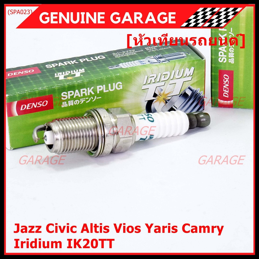 (ราคา/4ห) หัวเทียนแท้ Denso Iridium IK20TT แท้เบอร์ฺ 6 รถญี่ปุ่น รถ ...