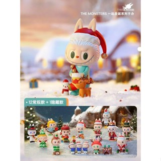 กล่องสุ่ม ฟิกเกอร์ LABUBU Pop Mart LABUBU let's Christmas Series ...