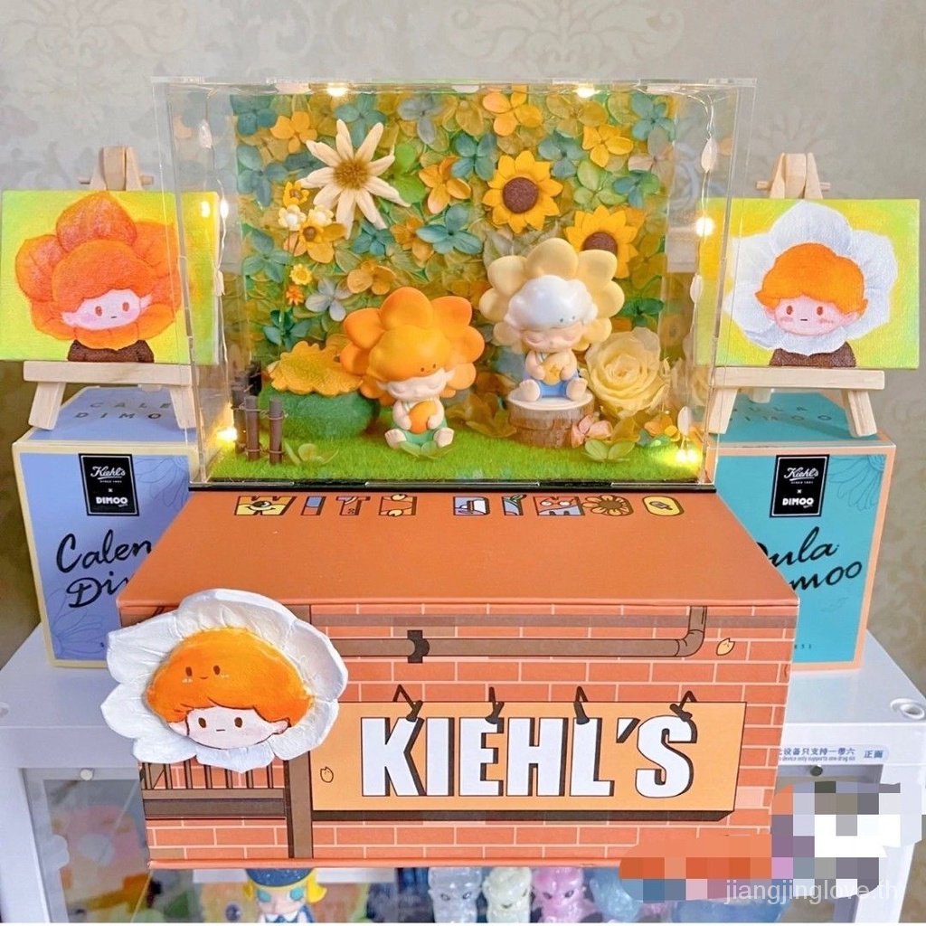 Pop Mart Co-Branded Calendula dimoo White Calen Orange Dula ไม่มีตําหนิ ...