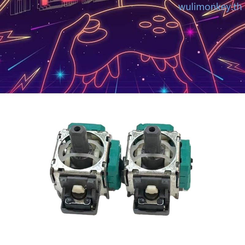 Wu โมดูลเซนเซอร์โพเทนชิโอมิเตอร์ อะนาล็อก 3D 3 Pin สําหรับควบคุมเกมแพด | Shopee Thailand