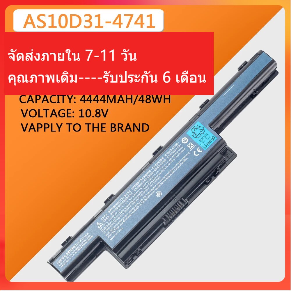 AS10D31 แบตเตอรี่ For Acer Aspire V3 5741 5742 5750 5551G 5560G 5741G ...