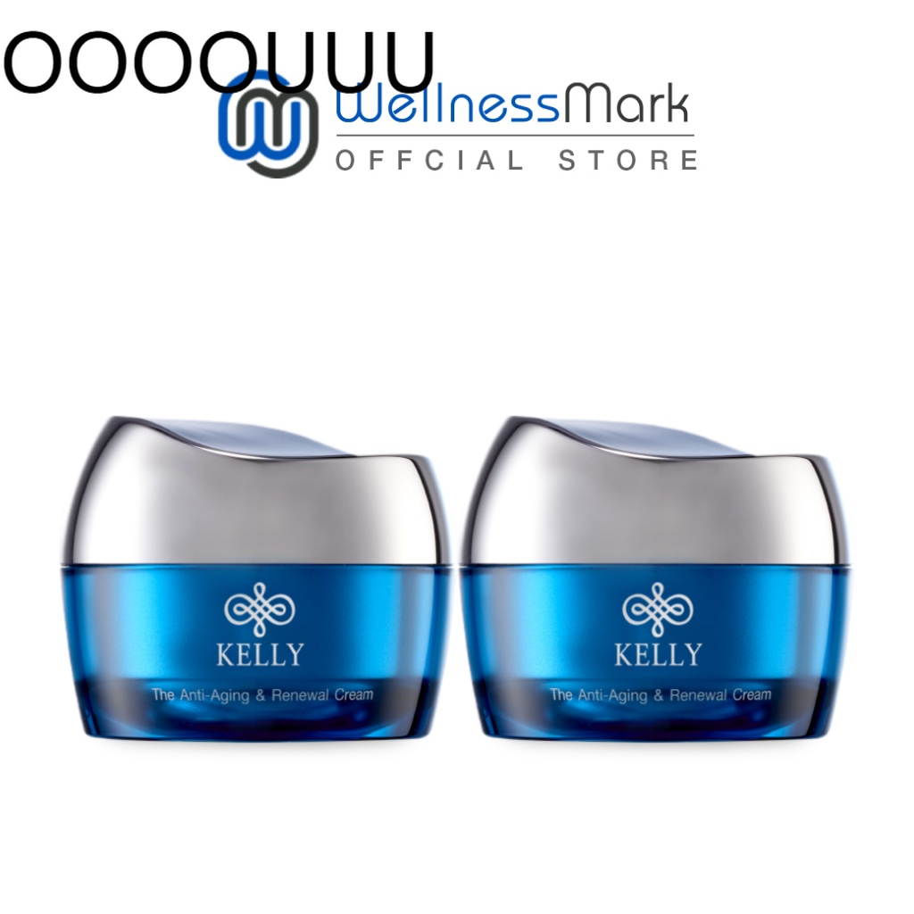 Kelly Cream เคลลี่ ครีม (30g) 2 กล่อง | Shopee Thailand