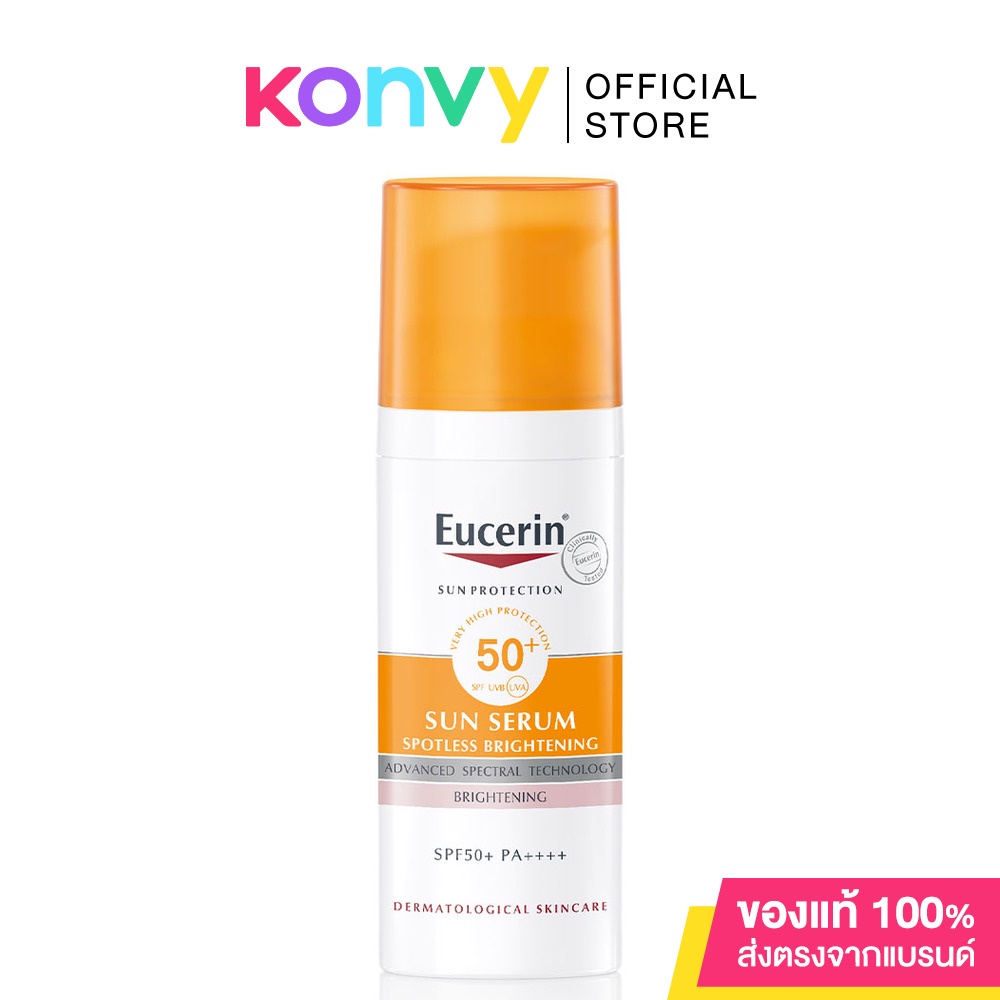 Eucerin Sun Serum Spotless Brightening SPF50+/PA++++ 50ml. | Shopee ...