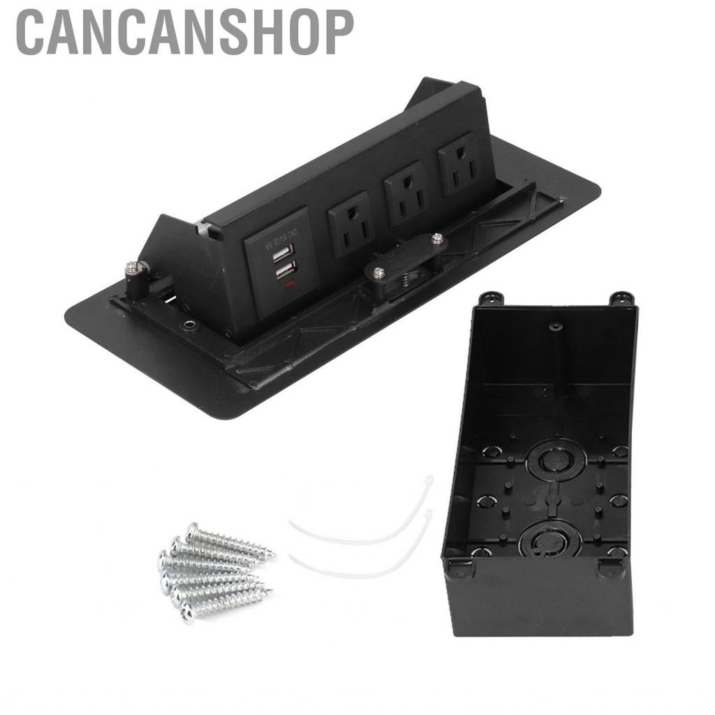 Cancanshop Power Socket Slow Opening Strip Desk Outlet With Charging ...
