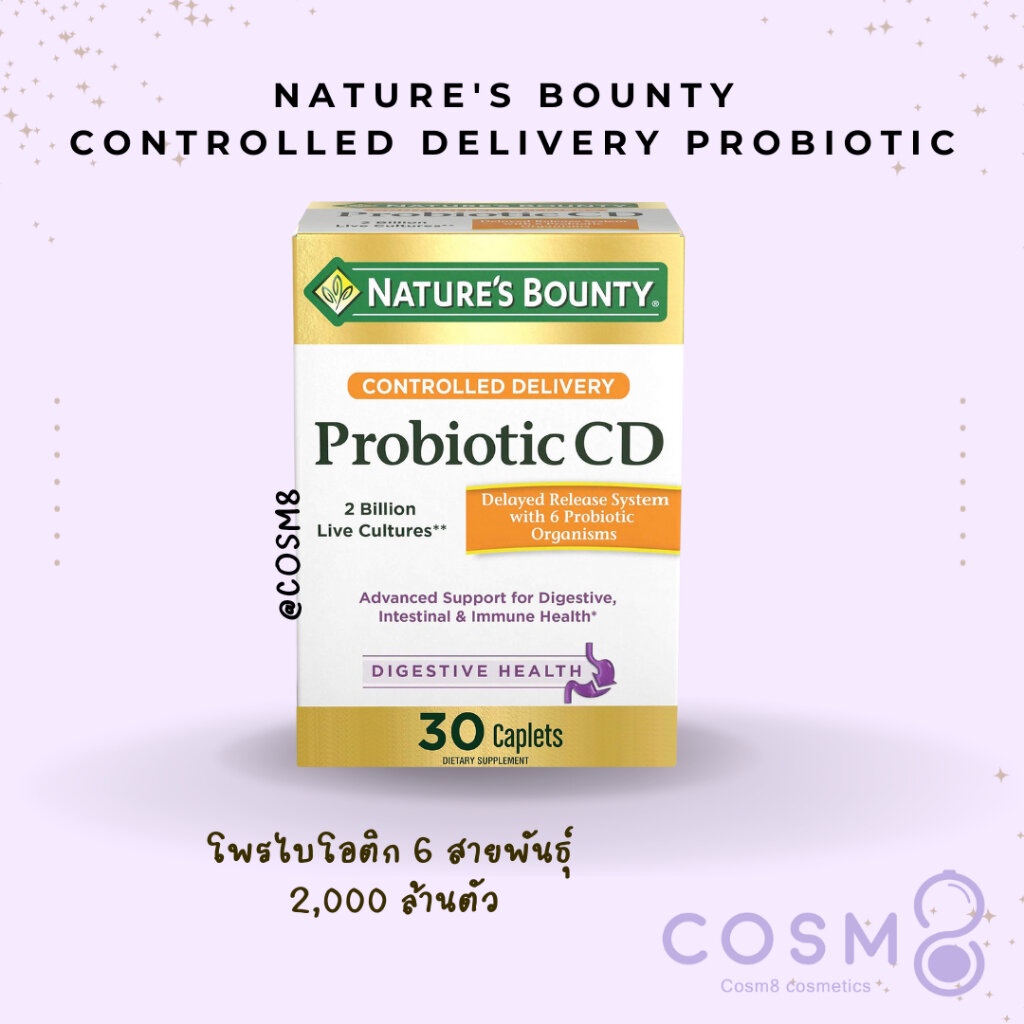 พร้อมส่ง แท้ Nature's Bounty Controlled Delivery Probiotic 6สายพันธุ์ ...