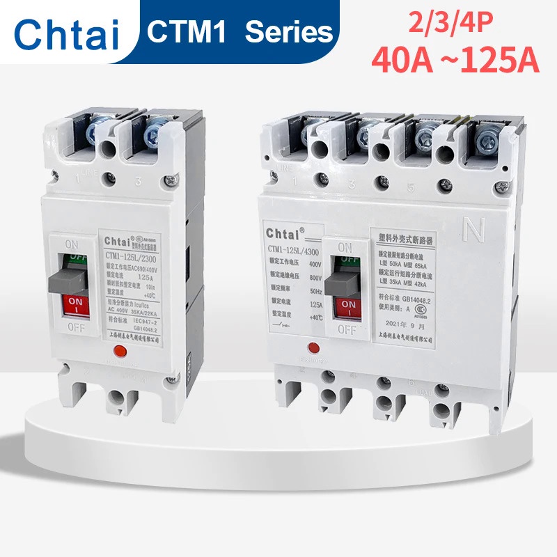 สวิตช์ป้องกันเบรกเกอร์ AC MCCB CTM1-125L/2300 40A 63A 80A 100A 125A 2P 3P 4P ac400V 25kA ...