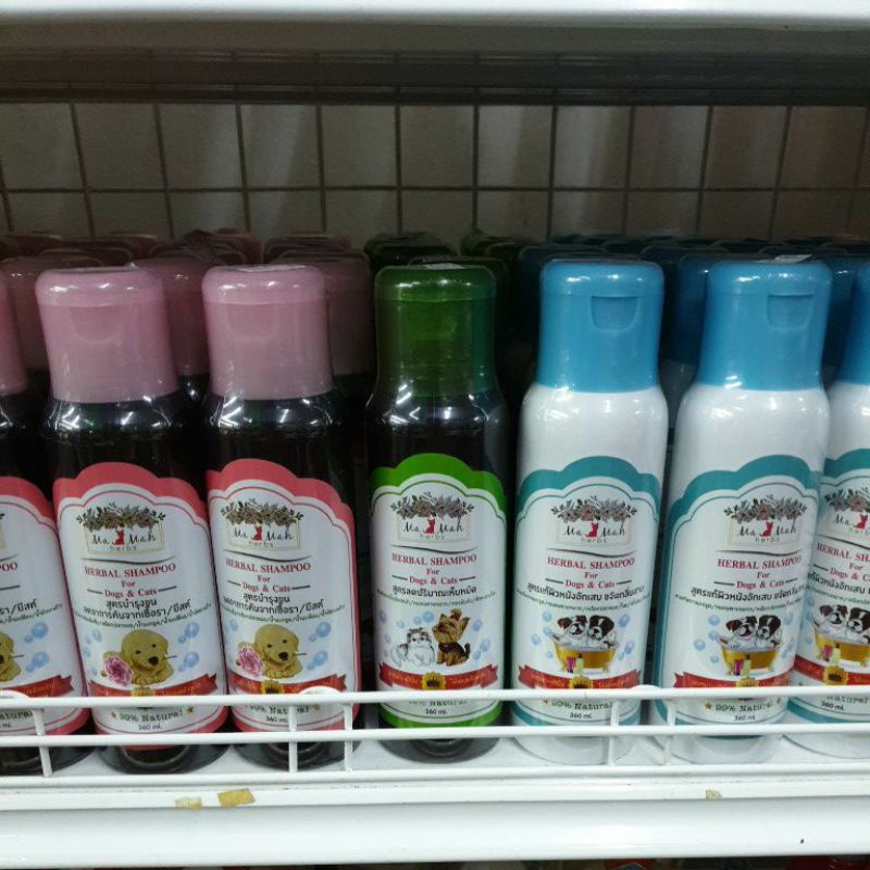 Ma mah แชมพูบำรุงขน แก้ผิวหนังอักเสบ 360มล. | Shopee Thailand