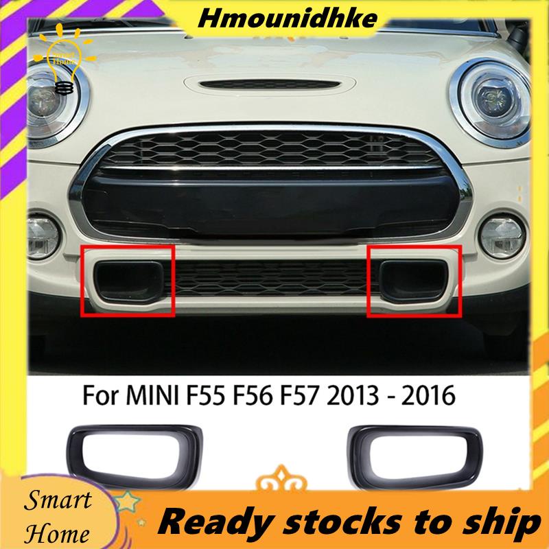 [Hmou] ฝาครอบกันชนหน้ารถยนต์ 2 ชิ้น 51117337809 51117337810 อุปกรณ์ ...