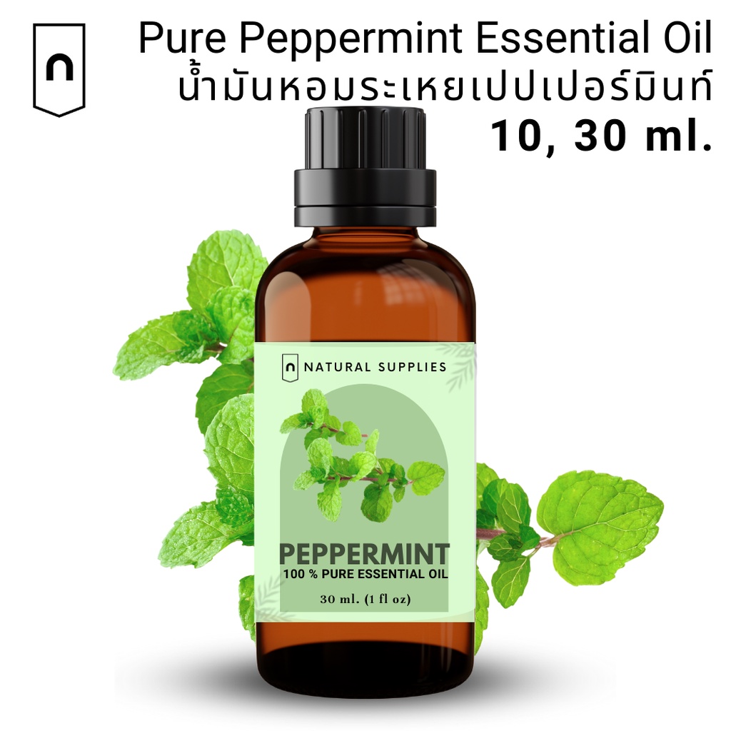 Pure Peppermint Essential oil น้ำมันหอมระเหย เปปเปอร์มินท์ บริสุทธิ์ ...