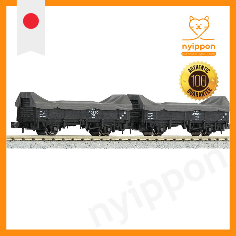 KATO N Scale Tora 45000 with Load, 2 Units Included, 8027-1, Model ...