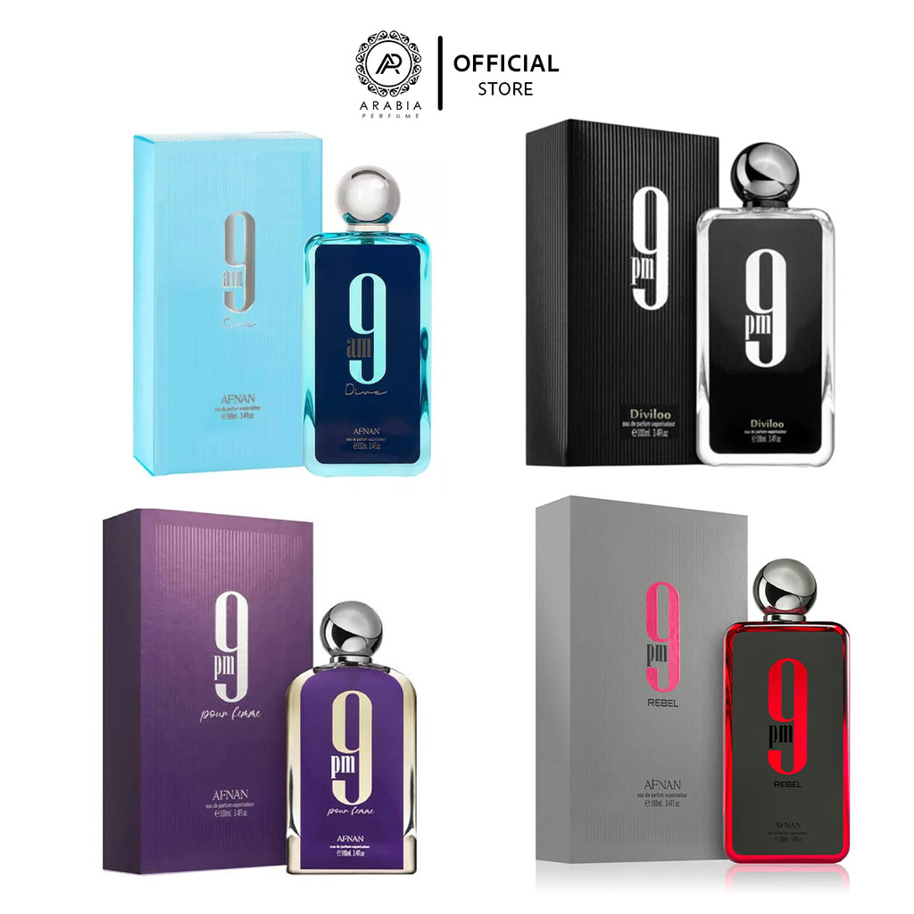 Afnan 9am & 9 Pm Decant Collections ขนาด 100 ml ( 9pm Rebel / 9Am Dive ...