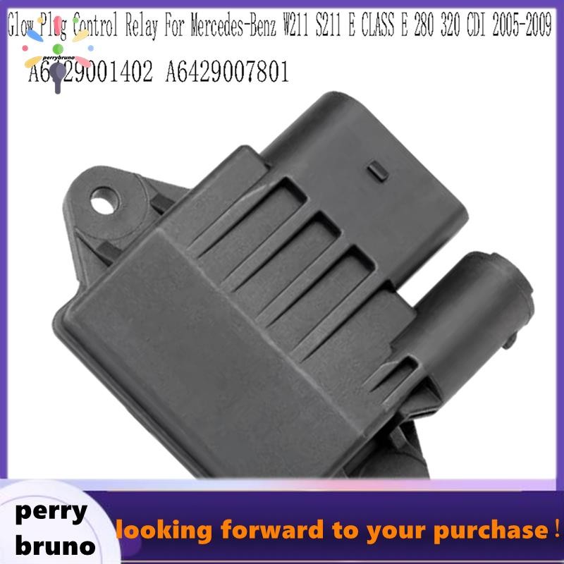ก6429001402 รีเลย์ควบคุมปลั๊กเรืองแสงสําหรับ - W211 S211 E CLASS E 280 ...