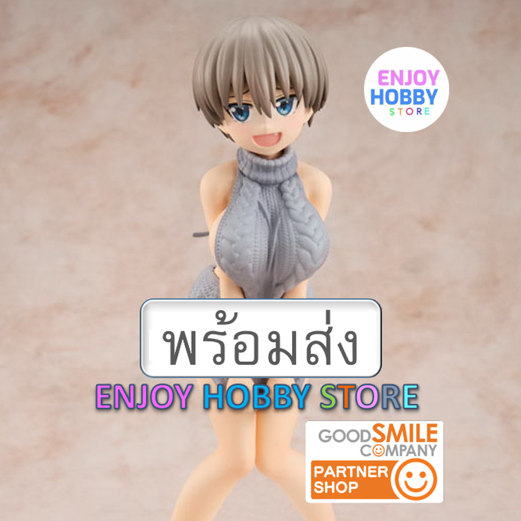 พร้อมส่ง 19336 scale KDcolle Uzaki-chan Wants to Hang Out! Double Hana Uzaki SUGOI knitwear ver ...