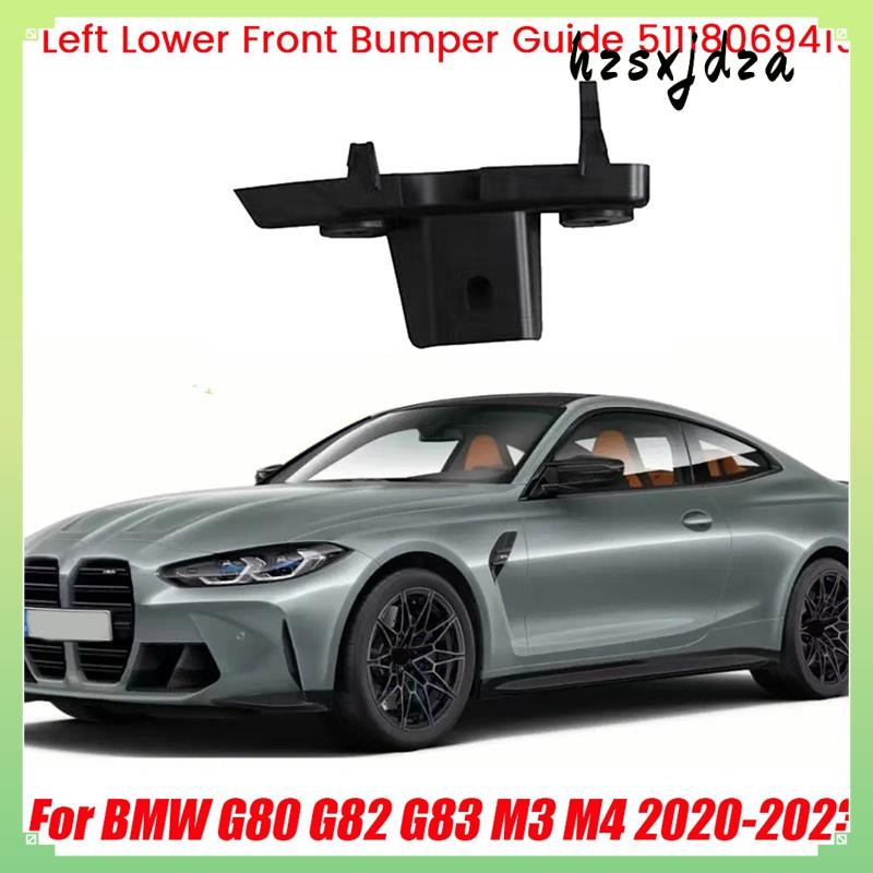 ไกด์กันชนหน้า ตัวล่างขวา 51118069420 อะไหล่กันชนด้านในรถยนต์ สําหรับ ...