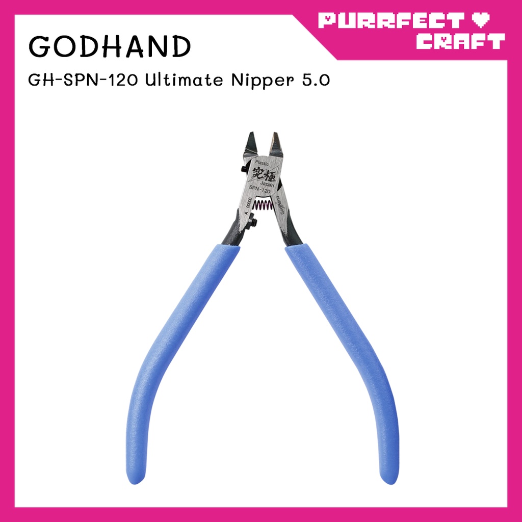 GodHand SPN-120 Ultimate Nipper 5.0 | Shopee Thailand