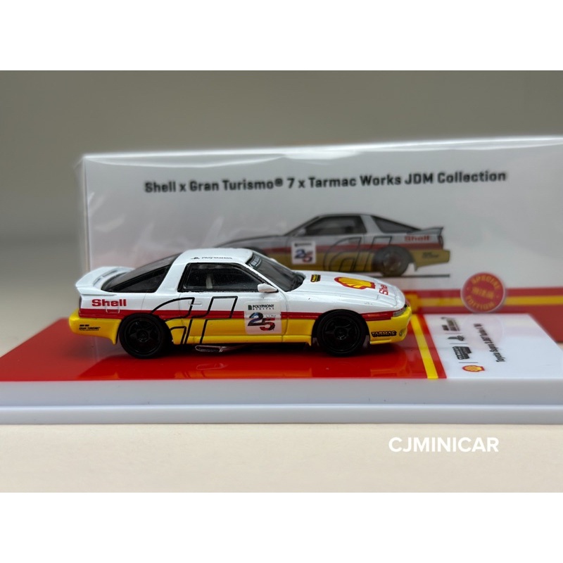 🔹Toyota Supra 3.OGT Turbo A 88 Shell x Gran Turismo JDM Collection ...