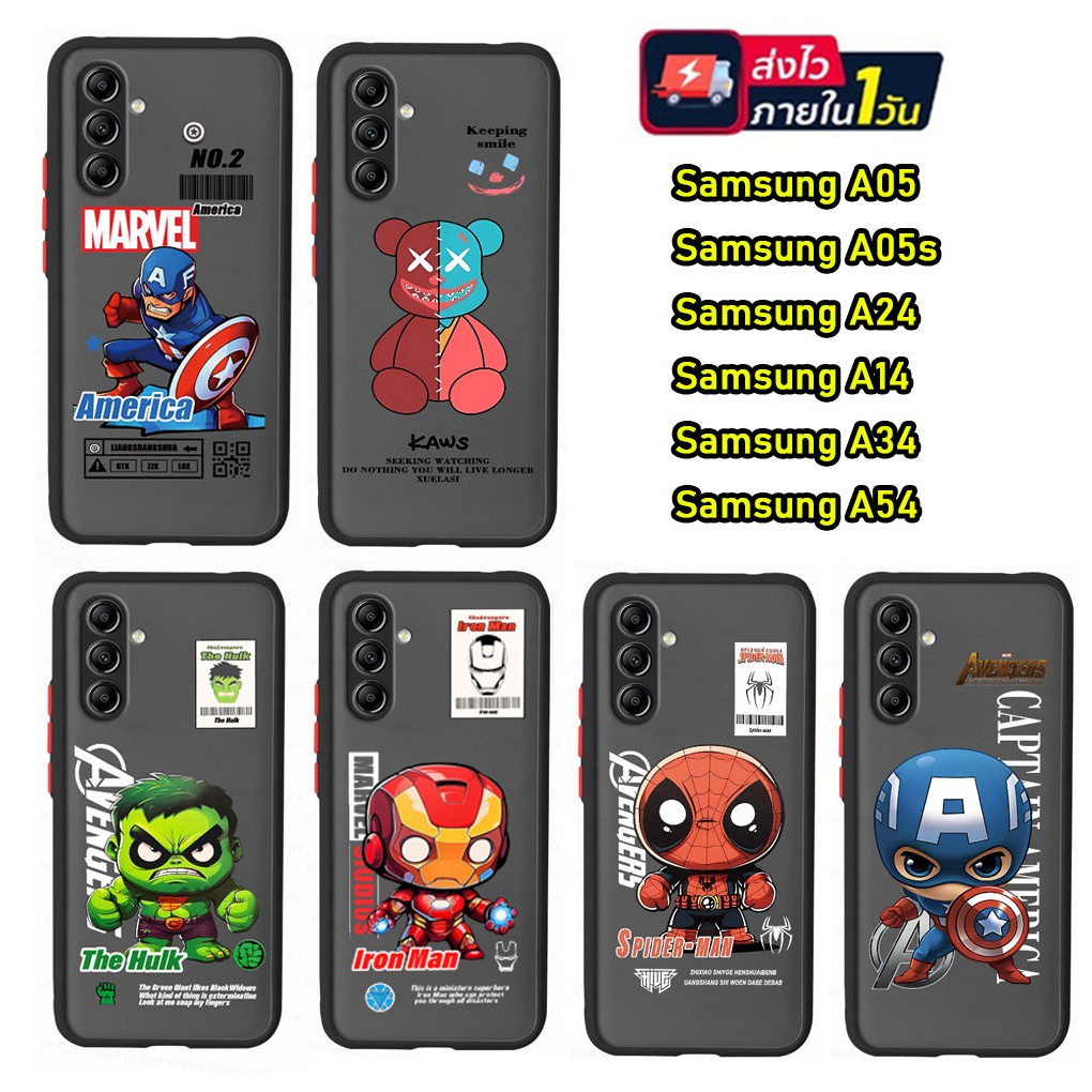 SAMAUNG A55 5G A35/A25/A15 5G/A05/A05S เคสลายการ์ตูนแบบด้าน SAMSUNG A05/A05S/A24/A14/A34/A54/A23 ...