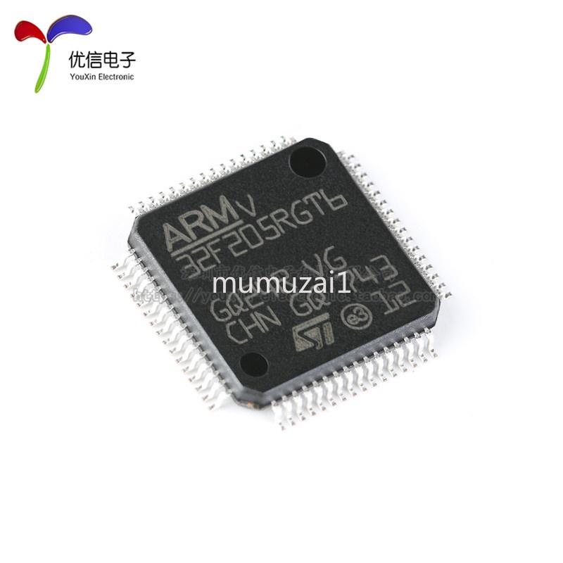 ไมโครคอนโทรลเลอร์ Stm32f205rgt6 LQFP-64 ARM Cortex-M3 32-Bit MCU | Shopee Thailand
