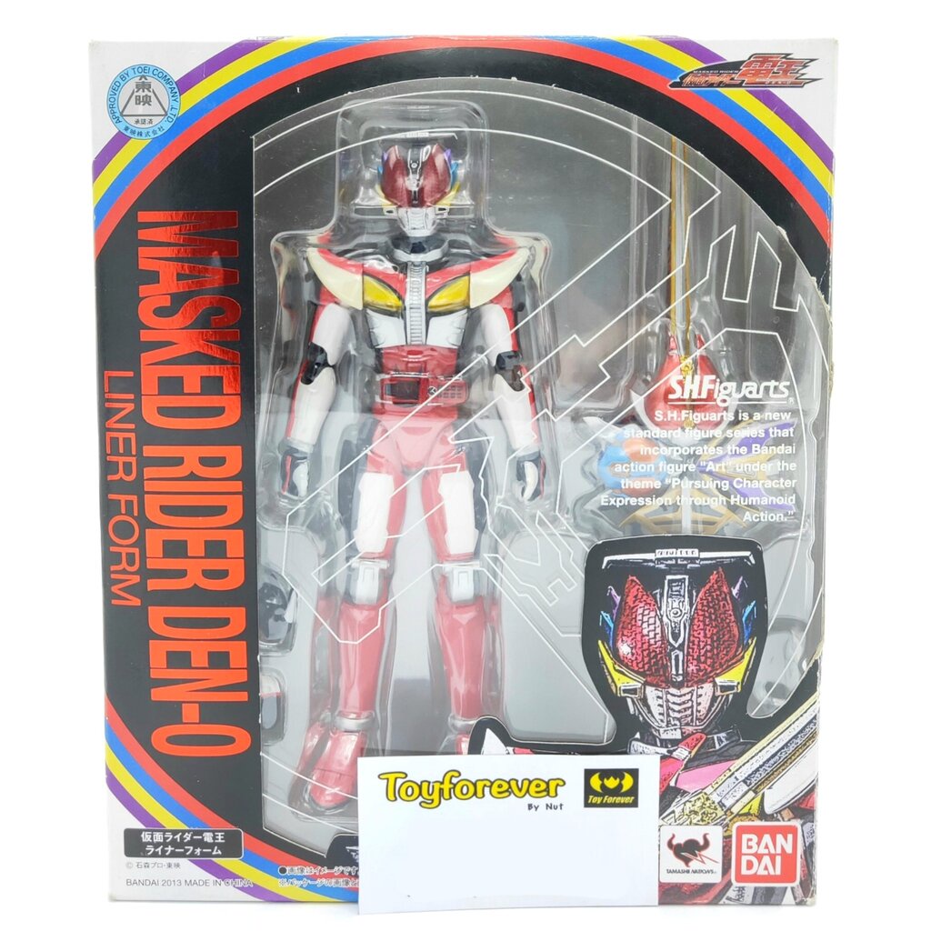 SHF S.H.FIGUARTS Den-o Liner Form มือ2 ไหล่ติดเหลือง | Shopee Thailand