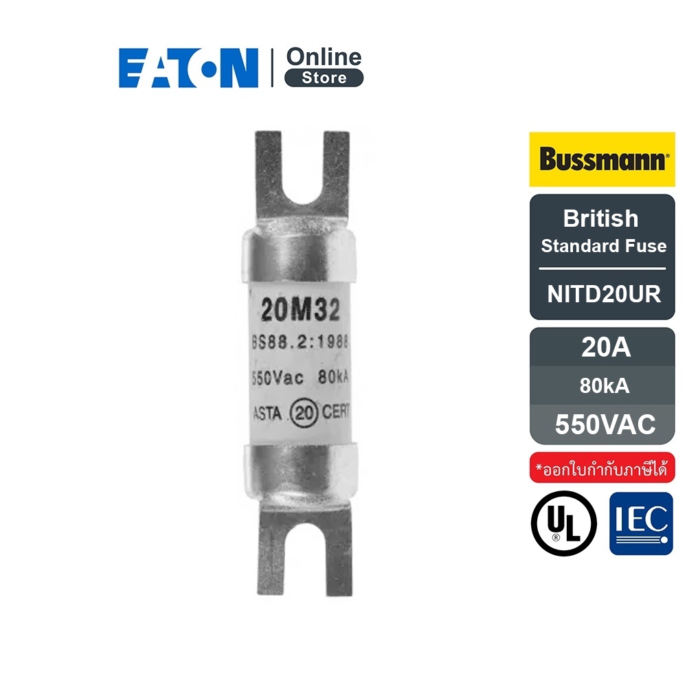 Eaton Bussmann Fuse-link, LV, 20 A, AC 550 V, BS88/A1, 14 x 55 mm, gL ...
