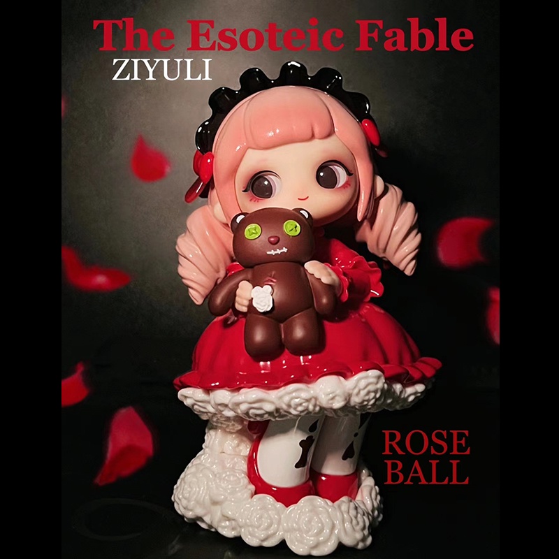 Letsvan Ziyuli The Esoteric fable Blind Box นิทานความลับ กล่องตาบอด ...