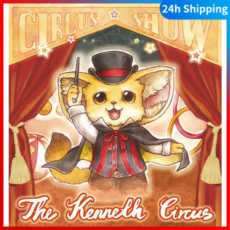 [ของแท้] Popmart Kenneth Little Fox Circus Series POPMART Official ...