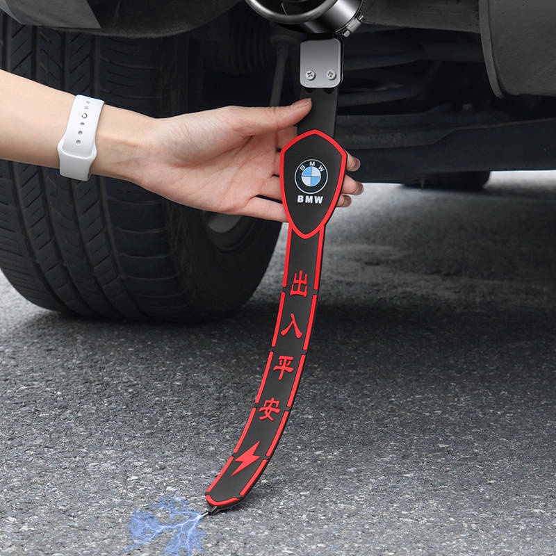 Car Anti-Static Belt Static Elimination and Release Earthing Strip ...