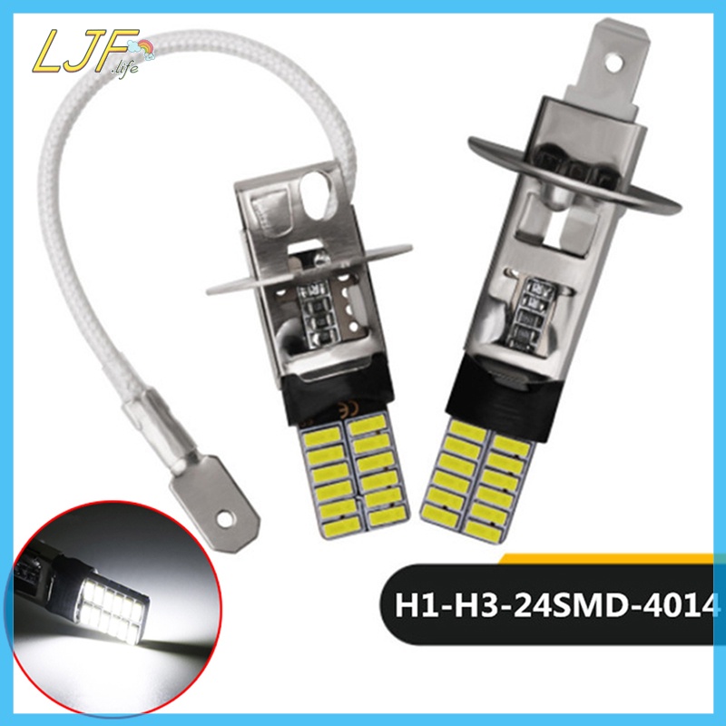Ljf หลอดไฟตัดหมอก H3 H1 LED 24 SMD 12V สีขาว สําหรับวิ่ง 2 ชิ้น ...