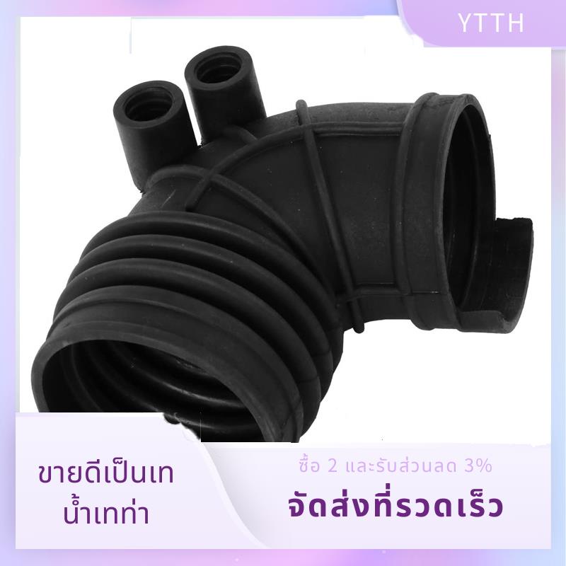 ช่องอากาศเข้า 13541738757 ท่อไอเสีย สําหรับ BMW E36 325 M3 Mass 2.5L 3 ...