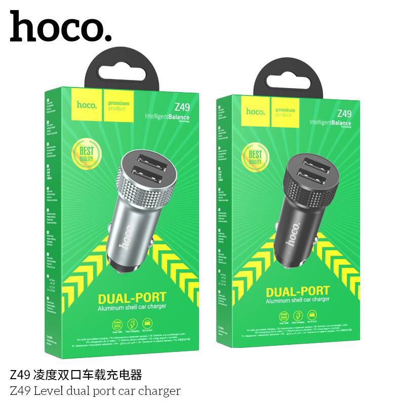 Hoco Z49 ที่ชาร์จในรถยนต์ หัวUSB เสียบได้2หัว รองรับชาร์จไว | Shopee ...