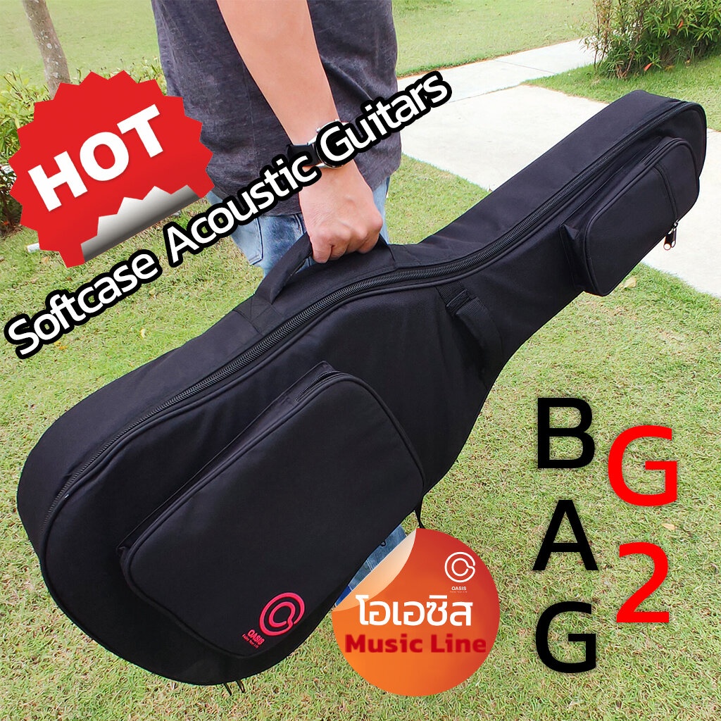 !! มีหมอนคอ:) กระเป๋ากีตาร์โปร่ง ขนาด 36นิ้ว 41นิ้ว กระเป๋ากีตาร์โปร่ง Oasis รุ่น BAG-G2 (บุ ...