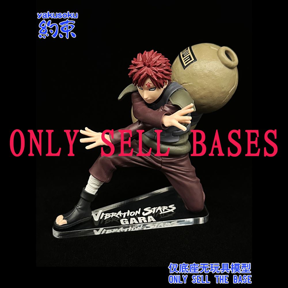ฐานแพลตฟอร์มอะคริลิคใส สําหรับ Naruto VS GARA GAARA | Shopee Thailand