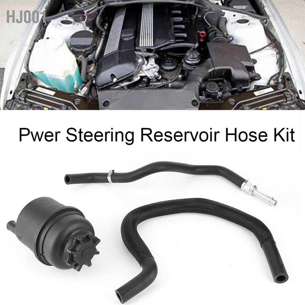 HJ001 3 ชิ้น/เซ็ต Power STEERING RESERVOIR ท่อชุด 32411097164 Fit ...