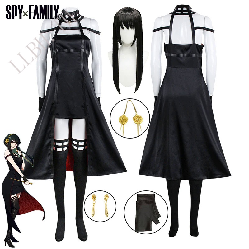 Yor Forger Cosplay Dress Anime Spy X Family Forger Yor Cosplay Costume ...