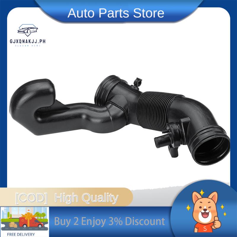 ท่อไอเสียรถยนต์ 1J0129684Am 1J0 129684Am 1J0 129684 อืม | Shopee Thailand