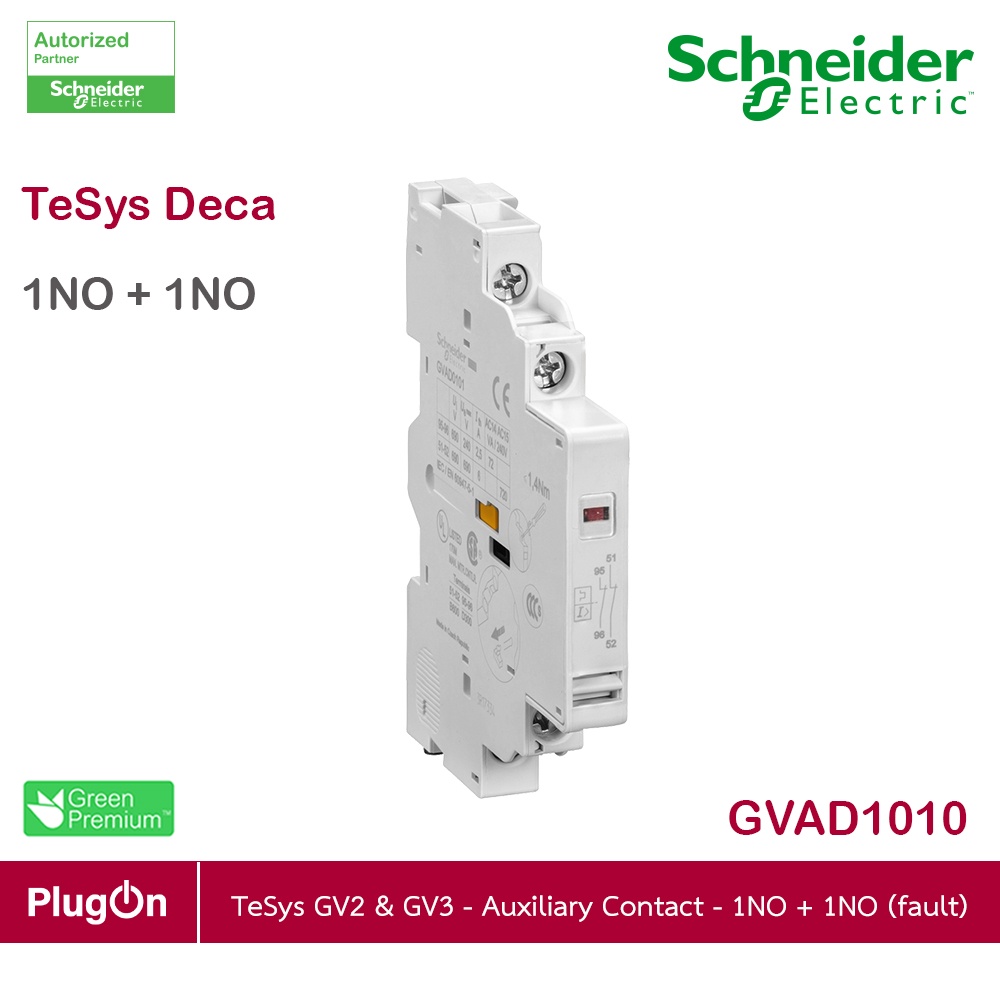Schneider Electric TeSys GV2 auxiliary contact 1 NO + 1 NO (fault ...