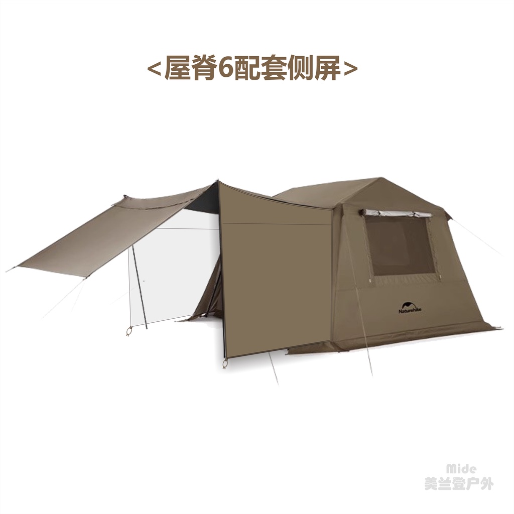 เต็นท์ผ้าใบ สําหรับ Naturehike Village 13 6.0 | Shopee Thailand