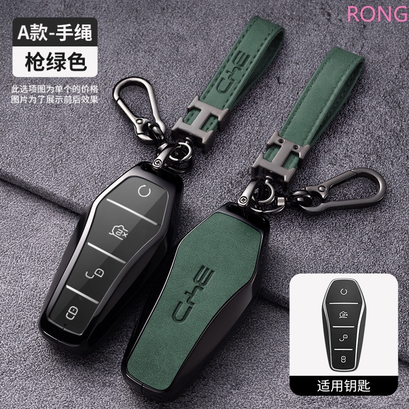 เคสกุญแจรีโมทรถยนต์ แบบหนัง ผสมอัลลอย 4 ปุ่ม สําหรับ BYD Qin Plusdmi Atto 3 Han EV Dolphin ...