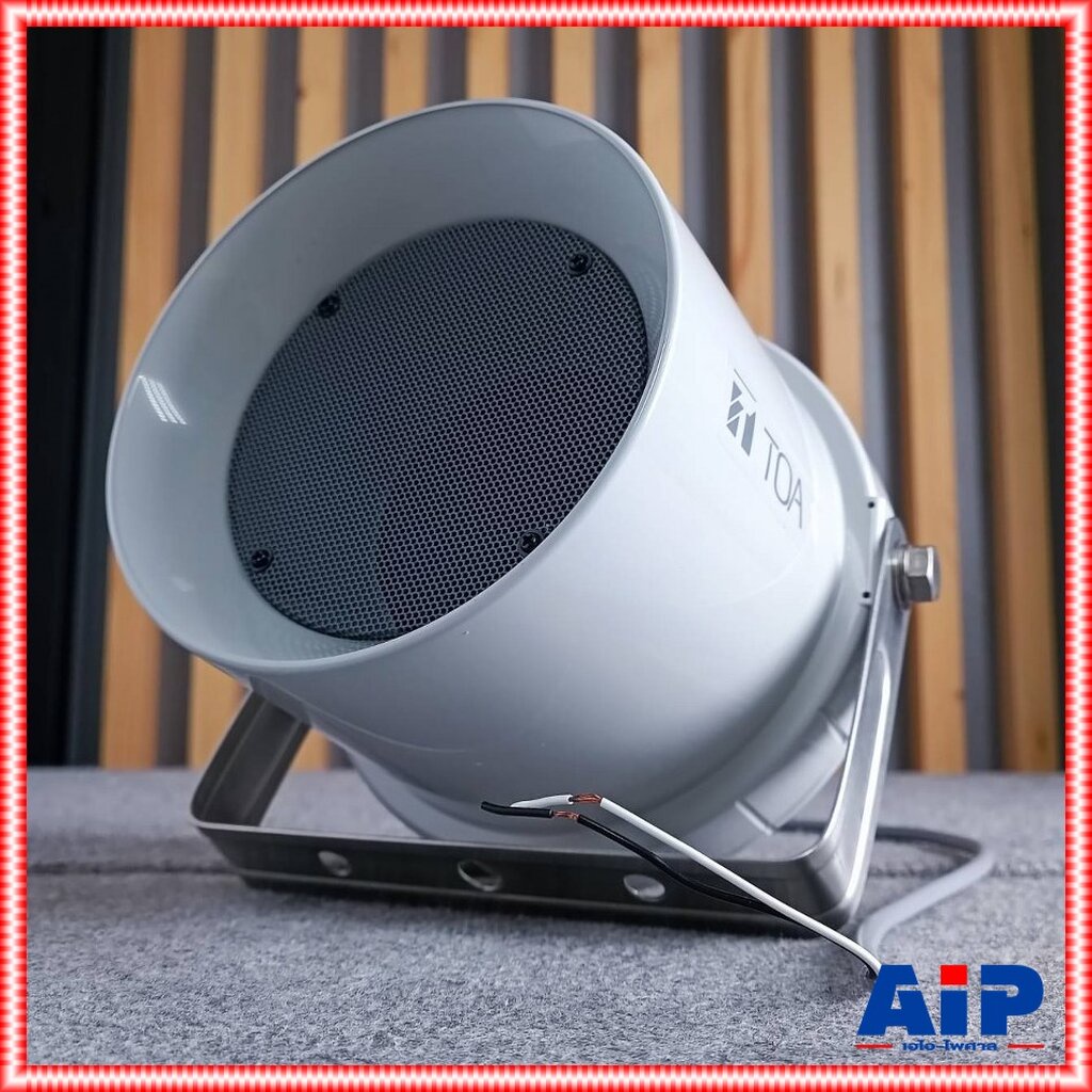 TOA CS-64 ลำโพงฮอร์น โตอะ รุ่น CS 64 CS64 Wide Range Weatherproof Speaker ลำโพงฮอร์นขนาด 6 วัตต์ ...