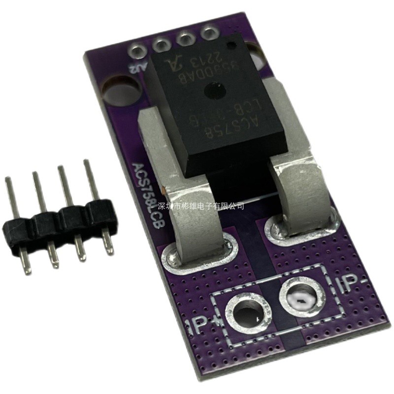 โมดูลเซนเซอร์กระแสไฟฟ้า ACS758 Acs758lcb-050b 100b-pff-t | Shopee Thailand