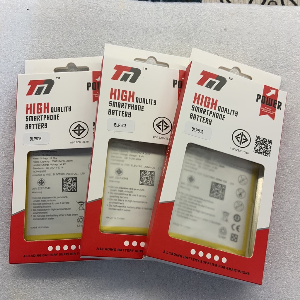 แบตเตอรี่ Battery Realme 7i model BLP803 แบต ใช้ได้กับ Realme 7i,Realme ...