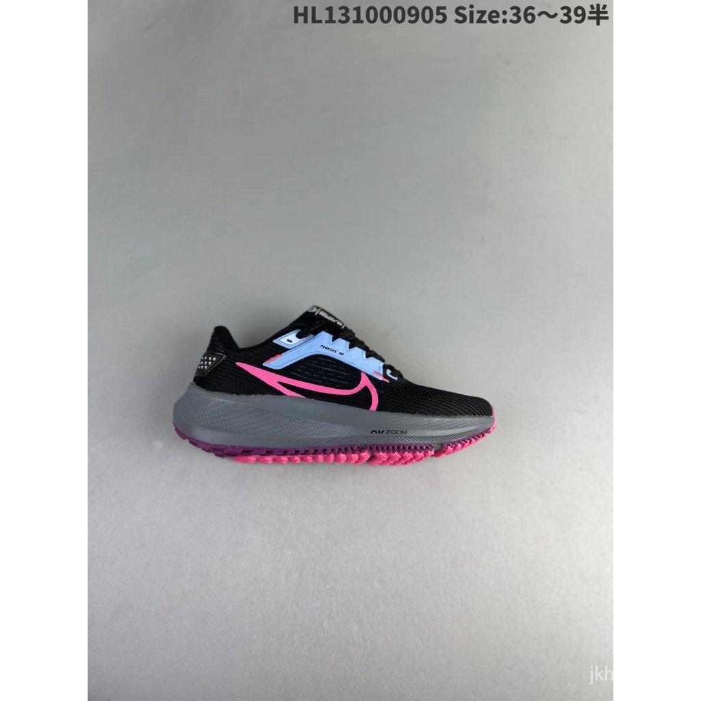nike IVBF Pure original moon climbing Pegasus 40th generation Zoom air ...