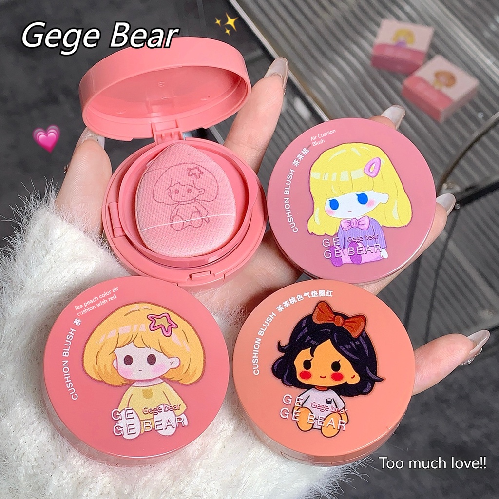 Gege Bear บลัชออนแป้งฝุ่น เนื้อแมตต์ โมโนโครม ธรรมชาติ สําหรับแต่งหน้า | Shopee Thailand