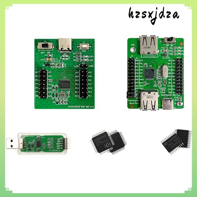 ชุดบอร์ดทดลอง CH32V003 32-Bit RISC-V MCU อเนกประสงค์ | Shopee Thailand