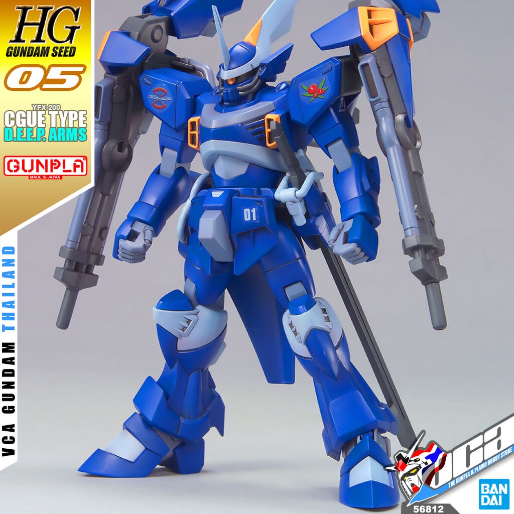 VCA ⭐️ BANDAI GUNPLA HIGH GRADE HG 1/144 CGUE TYPE DEEP ARMS ประกอบ ...