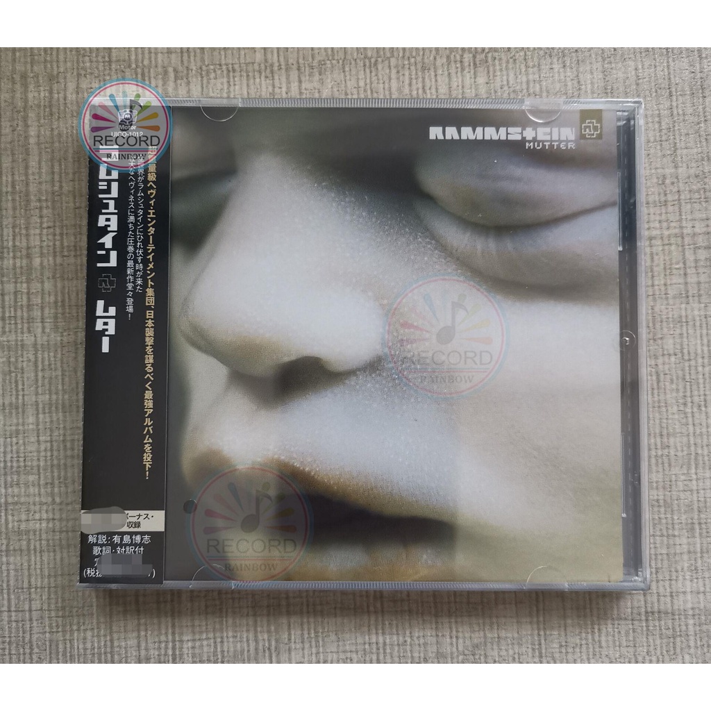 RAMMSTEIN MUTTER CD Heavy Metal Album[Sealed] | Shopee Thailand
