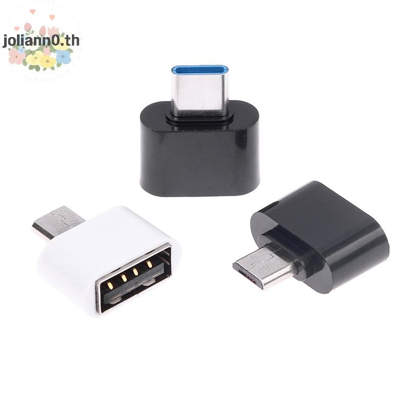 Joliann0 Mini USB Type C อะแดปเตอร์ Micro-USB เป็น USB Converter USB ...
