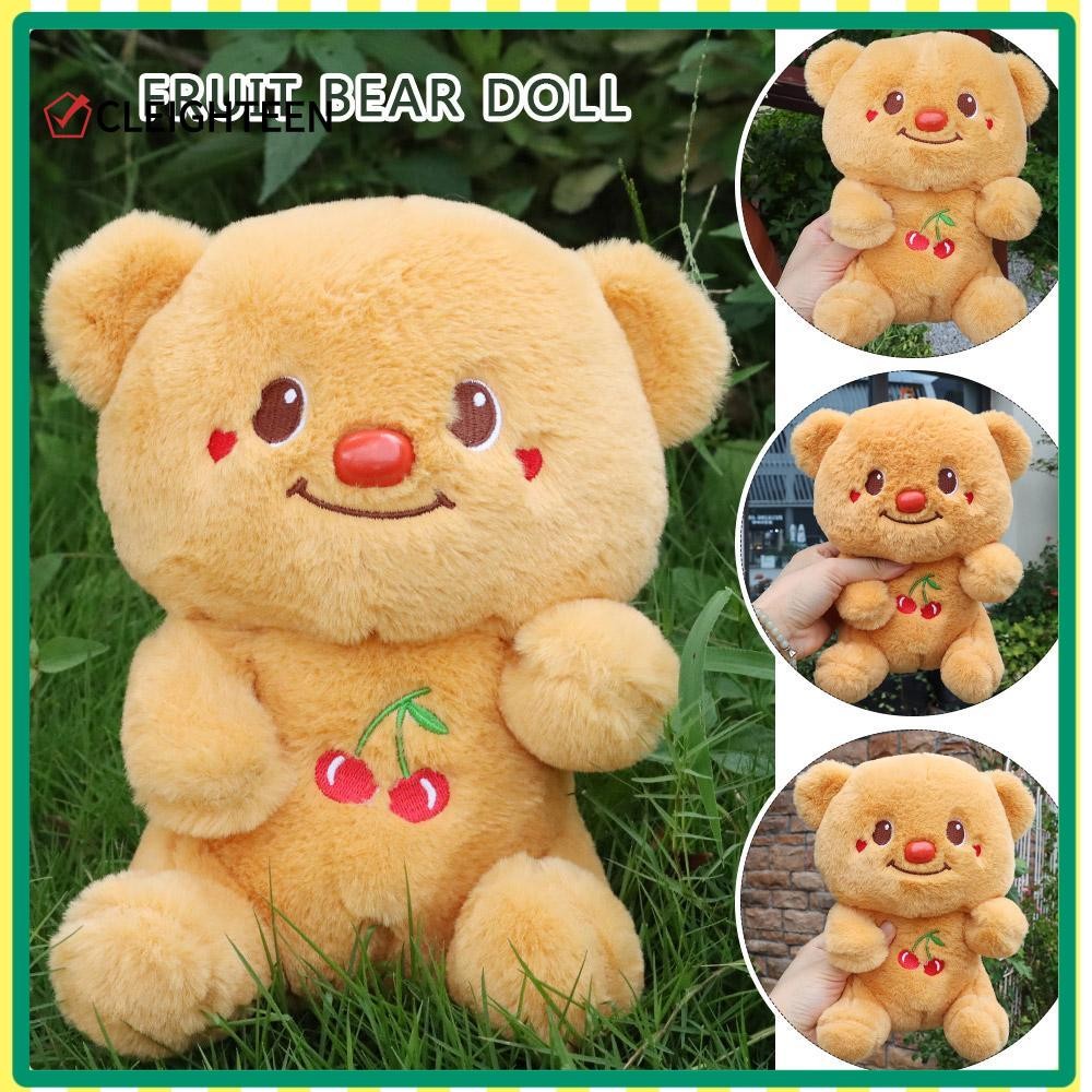 Cleighteen Butter Bear ของเล่นตุ๊กตา, ของขวัญแต่งงานโยนตุ๊กตาสัตว์ ...